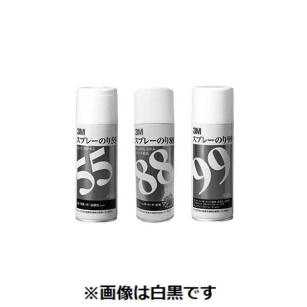 【商品説明】非構造用接着剤3M エアゾール接着剤スプレーのり55　容量:430ml特長/ソフトな接着剤。貼って剥がしてまた貼れる。被着体/紙、写真、布、金属箔など。用途/図面、書類の切り貼り、デザインワーク（カンプ、版下作成）、チラシ、ポス...
