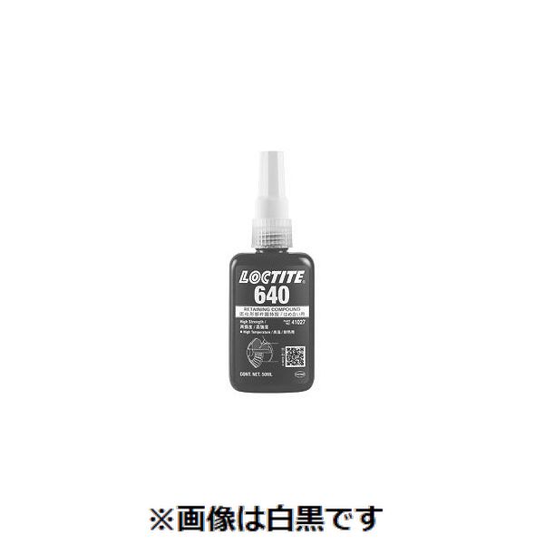 【商品説明】サンコーインダストリー株式会社　4550418248496　ロックタイト 軸はめあい用接着剤 640 50ML類似商品はこちらSUNCO 4550418248434 直送 7,463円SUNCO 4550418248403 直送...