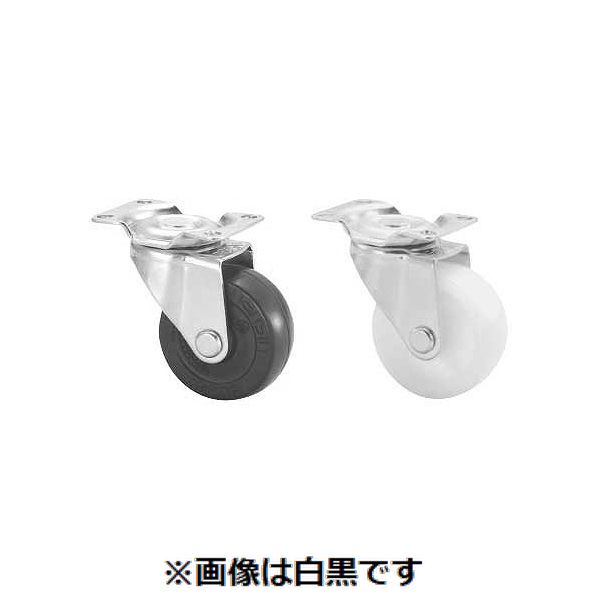 【商品説明】サンコーインダストリー株式会社　4550418582736　ゴム ナンシン 自在 TE−50−RM類似商品はこちらSUNCO 4525824259558 直送 4,791円SUNCO 4549638176023 直送 4,863...
