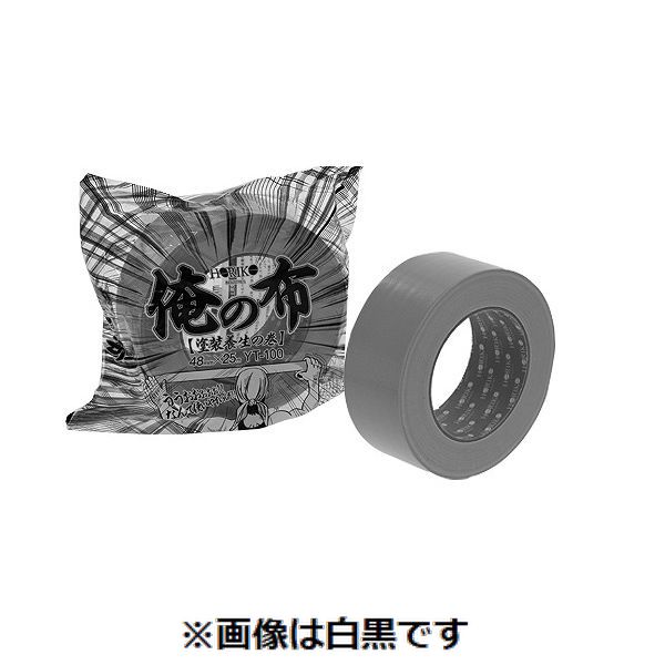 【商品説明】ホリコー 俺の布 YT-100●屋外での作業にも問題なく使用できるので、とってもお買い得な商品です。●基材：ポリエチレン、スフ布●色：緑●粘着剤：ゴム系類似商品はこちらSUNCO 4550418965478 直送 4,665円S...