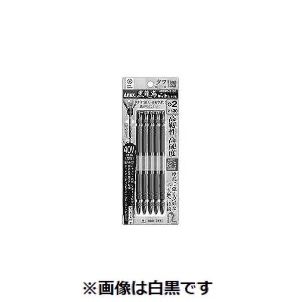 【商品説明】品名：黒龍靭ビット　タフ　5本組品番：No.ABRM5特長●高硬度・高靭性　HRC62.5（最高硬度）●ハードな作業に強い衝撃吸収ビット●摩耗に強く良好なネジ嵌合持続●抜群の喰いつきで滑りにくい●曲がりに強く、芯ブレ抑制●折れに...