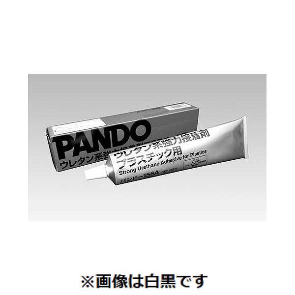 【商品説明】サンコーインダストリー株式会社　4550445207275　スリーボンド 接着剤 パンドー（P−156A 150ML類似商品はこちらSUNCO 4550418248113 直送 5,045円SUNCO 4550418248182...