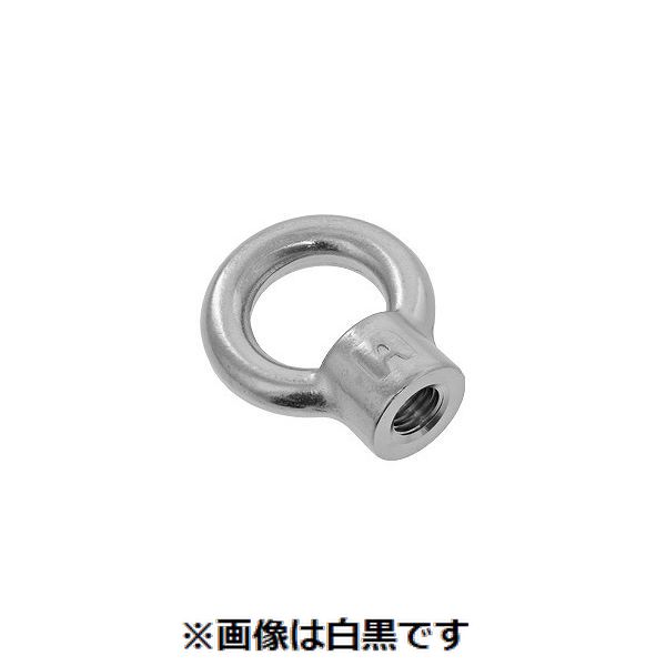 【商品説明】サンコーインダストリー株式会社　4550445253371　ステン アイN（UNC 5／8−11類似商品はこちらSUNCO 4525824017646 直送24,122円SUNCO 4550445260492 直送 64,003...