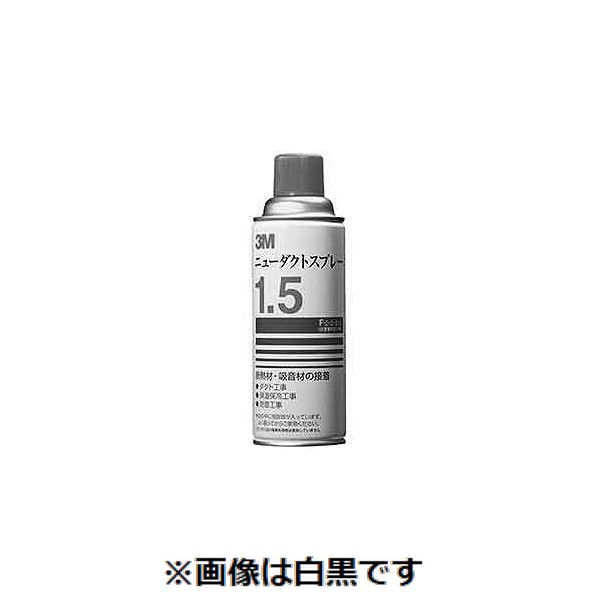 【商品説明】製品名：3M ニューダクトスプレー製品番号：N/D/S商品詳細・スプレータイプの接着剤・簡単にすばやく接着できるスプレータイプの接着剤です。・保温工事、軽量断熱材の接着に。細かいスプレーパターンでグラスウール等の接着に最適。・F...