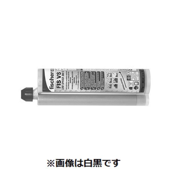 【商品説明】サンコーインダストリー株式会社　4550445284115　558749 フィッシャーインジェクションアンカー FIS VS PLUS 360S類似商品はこちらSUNCO 4548833765476 直送 7,717円フィッシャ...