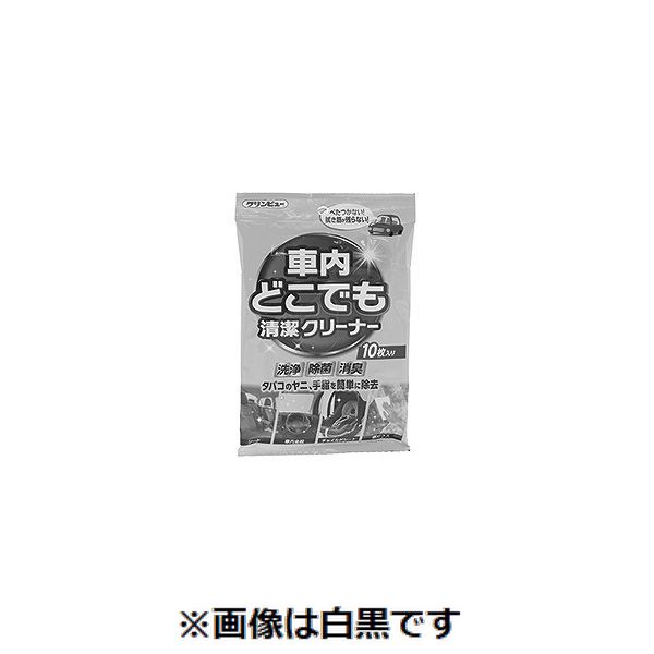 【商品説明】サンコーインダストリー株式会社　4550445459148　29811 車内どこでも清潔 クリーナークロス 10マイイリ類似商品はこちらSUNCO 4550445459179 直送 4,827円SUNCO 45496381891...