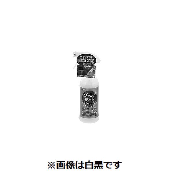【商品説明】サンコーインダストリー株式会社　4550445459162　29801 ダッシュボード くすんできたら 300ML類似商品はこちらSUNCO 4550041158834 直送 4,856円SUNCO 4548833861444 ...