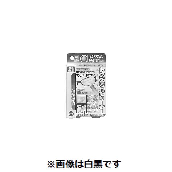 【商品説明】サンコーインダストリー株式会社　4550445459315　22657 メガネクリンビュークリアレンズ汚れクリーナー 10ML類似商品はこちらSUNCO 4550445459308 直送 4,974円SUNCO 45504454...