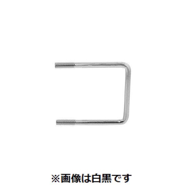 【商品説明】サンコーインダストリー株式会社　4550445744428　SUS コの字ボルト （□100X100 M12類似商品はこちらSUNCO 4550445194155 直送 5,313円SUNCO 4550445285013 直送 ...