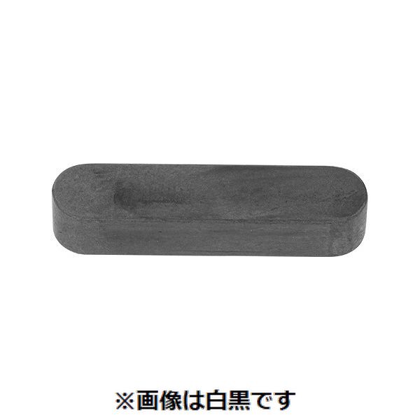 【商品説明】サンコーインダストリー株式会社　4550470497658　旧JIS 2種 S45C 両丸キー 38X24X127類似商品はこちらSUNCO 4550470474611 直送 9,674円SUNCO 4550470498891 ...