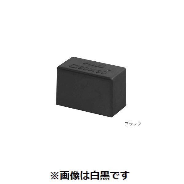 【商品説明】サンコーインダストリー株式会社　4550534568867　クロ TPE ワイド角パイプアウターキャップ 60類似商品はこちらSUNCO 4550534568874 直送 4,740円SUNCO 4550534568904 直送...