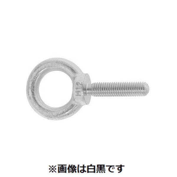 【商品説明】サンコーインダストリー株式会社　4550534626291　3価ホワイト アイボルト（足長（輸入品 12 X 50類似商品はこちらSUNCO 4547733353257 直送 4,832円SUNCO 4549388867844 ...