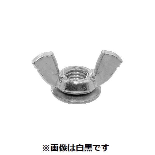 【商品説明】サンコーインダストリー株式会社　4550534845449　三価ホワイト 冷間蝶ナット（RS） 皿バネ付き M8（D＝31類似商品はこちらSUNCO 4547733349816 直送7,374円SUNCO 45258249831...