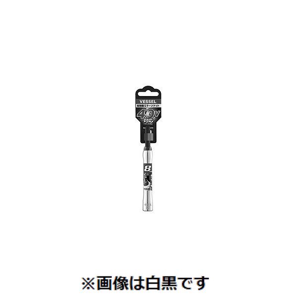 【商品説明】サンコーインダストリー株式会社　4550534895505　超剛鍛ミラーソケット H13X115 MTA201311類似商品はこちらSUNCO 4550534895512 直送 4,780円SUNCO 4550534895499...
