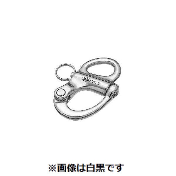 【商品説明】サンコーインダストリー株式会社　4942131333366　MM ステン 固定スナップシャックル YD−1類似商品はこちらSUNCO 4942131613086 直送23,543円SUNCO 4942131613079 直送20...