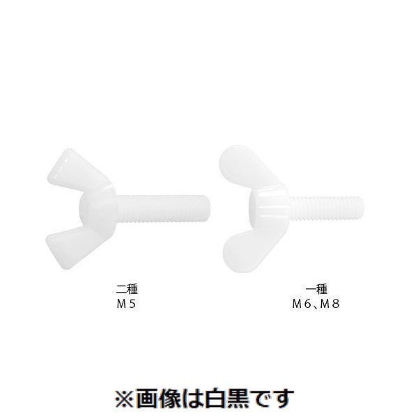 【商品説明】サンコーインダストリー株式会社　4942131454382　ポリアセ 蝶BT 8 X 15類似商品はこちらSUNCO 4942131454351 直送6,479円SUNCO 4942131454375 直送 6,865円SUNC...
