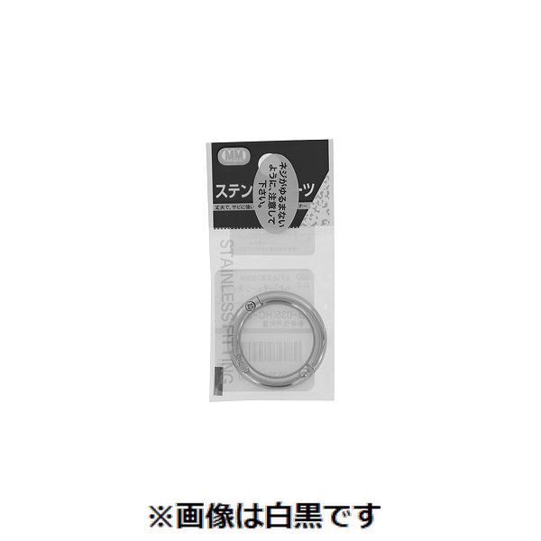 【商品説明】サンコーインダストリー株式会社　4942131613765　MM ステン ヘビーチェーンキャッチ HC−5類似商品はこちらSUNCO 4942131613772 直送27,917円SUNCO 4942131613789 直送35...