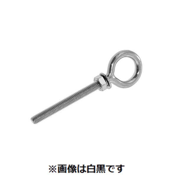 【商品説明】サンコーインダストリー株式会社　4942131615547　MM ステン ロングアイボルト ミリネジ（M6 LE−6M類似商品はこちらSUNCO 4942131615554 直送16,081円SUNCO 494213161556...