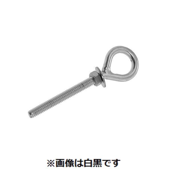 【商品説明】サンコーインダストリー株式会社　4942131615585　MM ステン ロングアイボルト（ブネジ（W1／4 LE−6W類似商品はこちらSUNCO 4942131615608 直送20,326円SUNCO 49421316156...