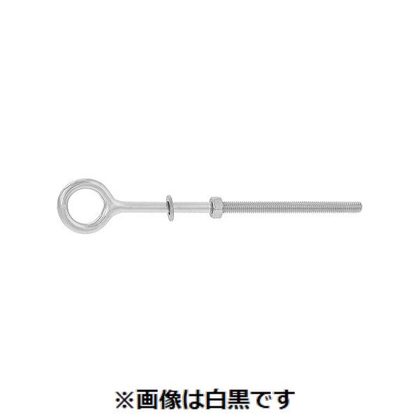 【商品説明】サンコーインダストリー株式会社　4942131623573　MM ステン ウルトラロングアイボルト（M10 ULE−10M類似商品はこちらSUNCO 4942131623580 直送21,999円SUNCO 4942131623...