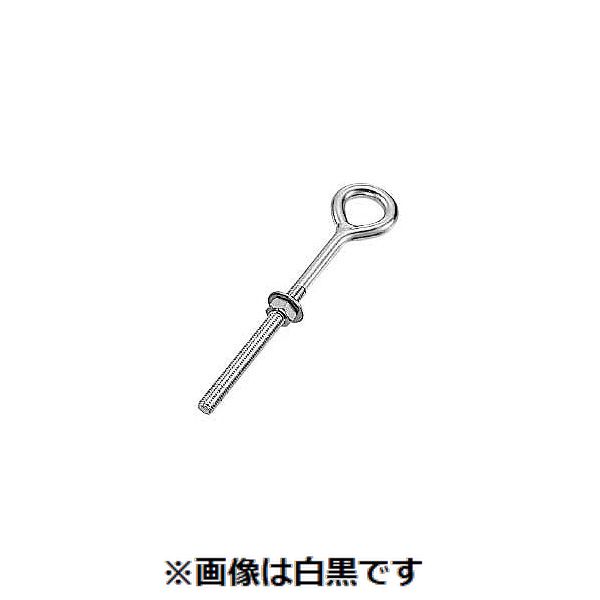 【商品説明】サンコーインダストリー株式会社　4942131623610　MM ステン ウルトラロングアイボルト（W1／2 ULE−12W類似商品はこちらSUNCO 4942131633107 直送24,058円SUNCO 494213162...