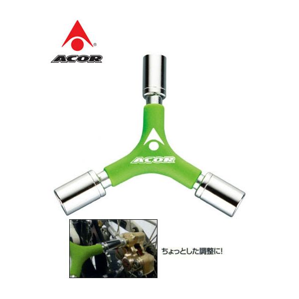 よく一緒に購入されている商品4977292895972 E−Value マ1,188円トラスコ中山 TRUSCO TCS-0010 539円トラスコ中山 TRUSCO TMS10 コンビ471円【商品説明】自転車パーツ 工具 ボックスレンチ...