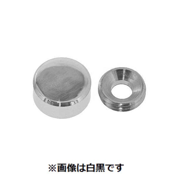 【商品説明】サンコーインダストリー株式会社　4942131731995　クローム ECO−BS 鏡止めナット C−15類似商品はこちらSUNCO 4942131730356 直送15,116円SUNCO 4942131730394 直送18...