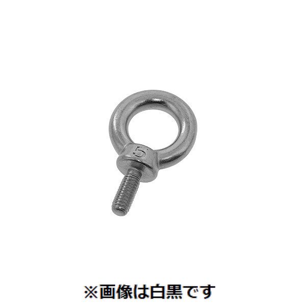 【商品説明】サンコーインダストリー株式会社　4942131743998　MM ステン アイボルト（ミリネジ （M3 IB−3M類似商品はこちらSUNCO 4942131743981 直送30,876円SUNCO 4942131620121 ...