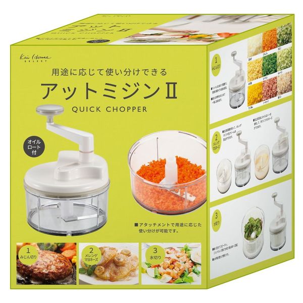 【商品説明】ハンドルを回すだけで簡単にみじん切り、野菜の水切りやマヨネーズ、メレンゲや生クリームがあっと言う間に作れる優れもの!●本体サイズ(約)：211X174X174mm●商品重量(約)：670g●材質：容器/AS樹脂、フタ・裏フタ・ハ...
