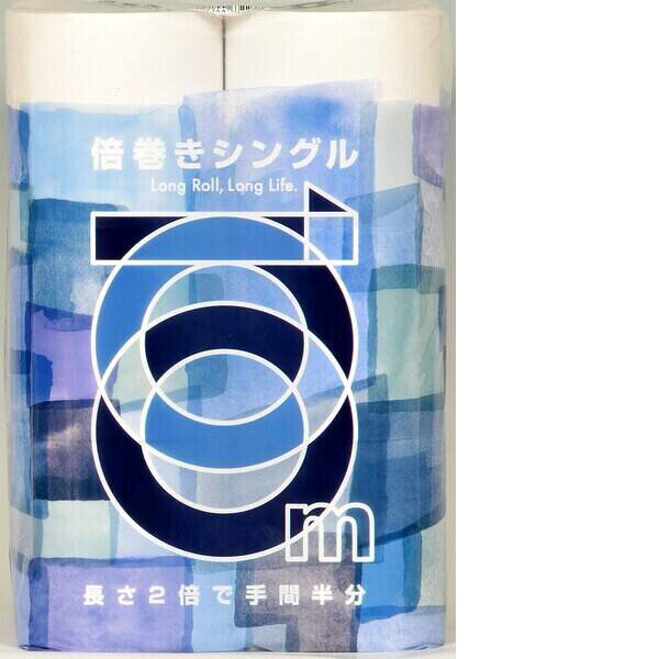 【商品説明】●長さ2倍で手間半分。●分かりやすい、やさしさを大切にしたデザイン。●再生紙●紙幅：107mm＜br＞＜br＞トイレットペーパー類似商品はこちら西日本衛材 4902144752233 倍巻16,014円西日本衛材 4902144...