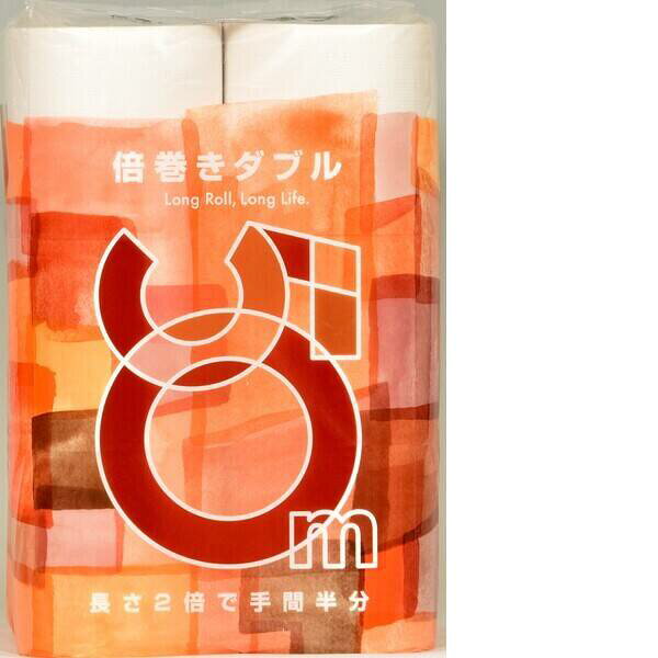 【商品説明】●長さ2倍で手間半分。●分かりやすい、やさしさを大切にしたデザイン。●再生紙●紙幅：107mm＜br＞＜br＞トイレットペーパー類似商品はこちら西日本衛材 4902144632238 倍巻16,014円西日本衛材 4902144...