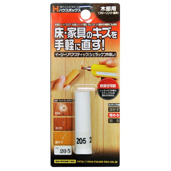 【商品説明】●15から30秒で瞬間硬化するスティック充填材です。●専用のホットナイフを使用して補修箇所に充填します。●すり込んで補修するクレヨンタイプに比べ耐久・耐熱性に優れています。●イージーリペアスティック同士での色混ぜが可能です。キズ...