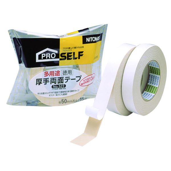 【商品説明】●平らな面からザラザラ面まで柔軟性のある厚手多用途タイプの両面テープ。両面テープ ポスター ベニヤ板 カーペット 固定 厚手 多用途用4904140760908補足商品ワード：測定器・工具のイーデンキ edenki　梱包用品　汎...