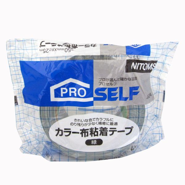 【商品説明】●きれいな色でカラフルに色分け出来ます。●宅配便・小包などの包装に。●紙箱など角の補強に。●結束・仮止め・万能補修用に。布テープ クラフトテープ 宅配便 郵便物 紙箱 包装 結束 仮止め 万能補修 梱包用490414085394...
