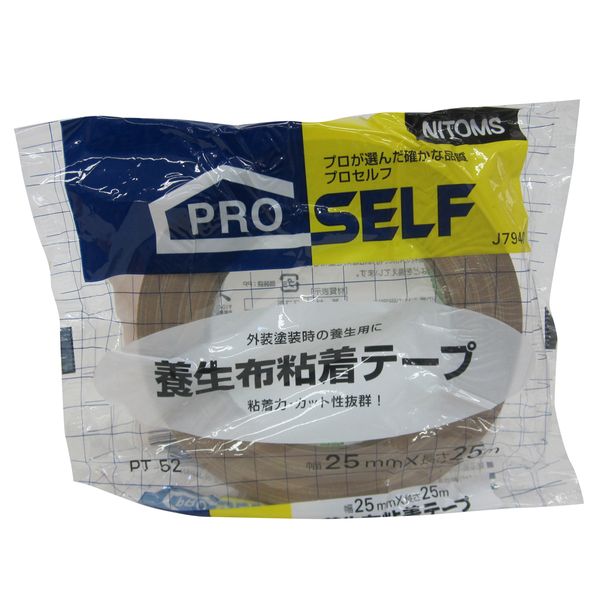 【商品説明】●耐候性に優れ、季節に関わらず糊残りがほとんどない。●見切りがよく養生にも使用可能。見切り 良好 外装塗装 養生4904140879402類似商品はこちらニトムズ J7950 養生布粘着テープ PT−559円ニトムズ J7960...