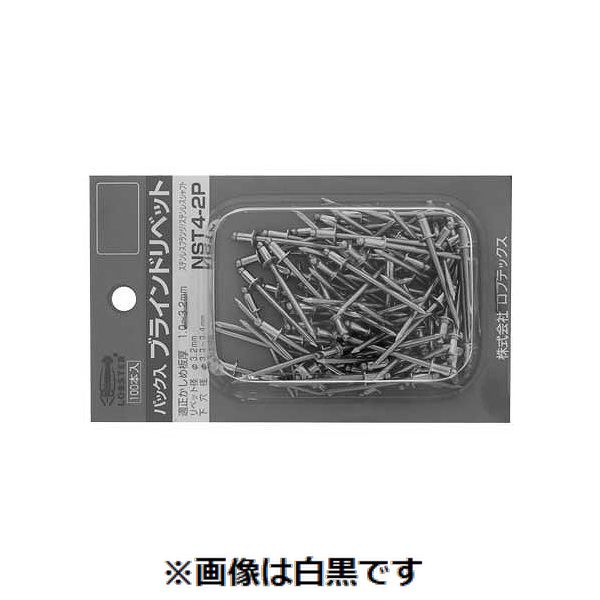 【商品説明】サンコーインダストリー株式会社　4942131967967　エビBRステン−ステン NST（75P NST56P類似商品はこちらSUNCO 4942131967882 直送 6,702円SUNCO 4942131967899 直...