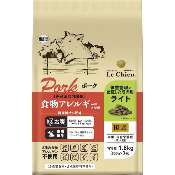 【商品説明】●食物アレルギーの原因になりにくいとされる原料を使用し、愛犬に応じた高品質な食事ができるように配合設計されたプレミアムドッグフードです。●DHA、EPA、月見草オイル、ビタミンA・E・Cを配合。健康維持による健康な皮膚と皮膚バリ...