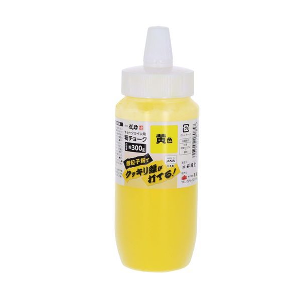 【商品説明】●規格：300g　黄色●チョークラインに●製品サイズ (W)×(H)×(D)mm：64 × 180 × 64●製品重量 (g)：351●パッケージサイズ (W)×(H)×(D)mm：64 × 180 × 64●パッケージ重量 (...