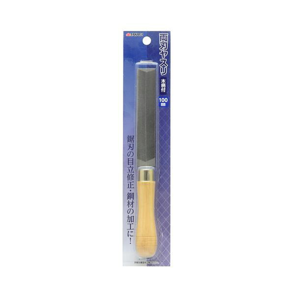 【商品説明】●規格：100mm●鋸刃の目立修正・鋼材の加工に！●製品サイズ (W)×(H)×(D)mm：22 × 192 × 22●製品重量 (g)：44●パッケージサイズ (W)×(H)×(D)mm：52 × 247 × 27●パッケージ...