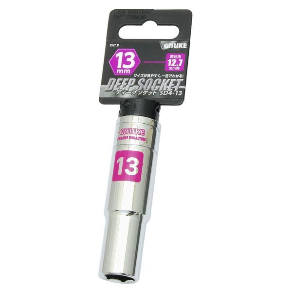 よく一緒に購入されている商品高儀 TAKAGI 1104067 GISUK744円高儀 TAKAGI 1104065 GISUK622円高儀 TAKAGI 1104063 GISUK567円高儀 TAKAGI 1104050 GISUK60...