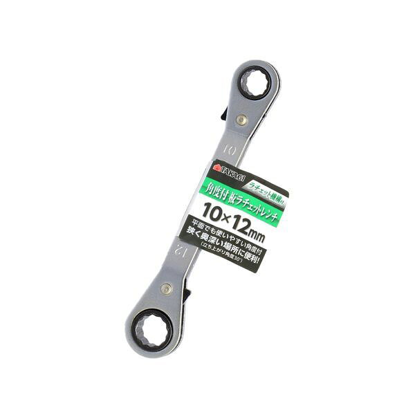 よく一緒に購入されている商品トラスコ中山 TRUSCO TMS10 コンビ471円【商品説明】●規格：10×12mm●ボルト・ナットの締めつけ、ゆるめ作業に●製品サイズ (W)×(H)×(D)mm：25 × 136 × 41●製品重量 (g...