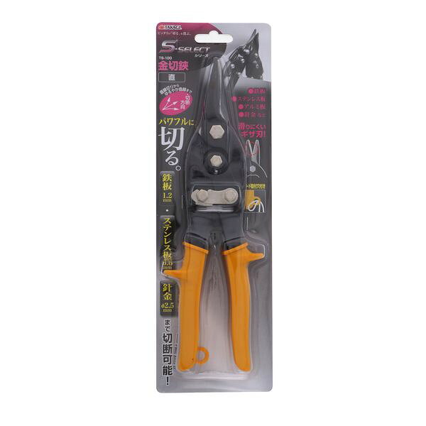よく一緒に購入されている商品泰豊トレーディング 4940372024951269円【商品説明】●規格：直刃●鉄板・ステンレス板・アルミ板・針金などの切断に●製品サイズ (W)×(H)×(D)mm：82 × 253 × 28●製品重量 (g)...