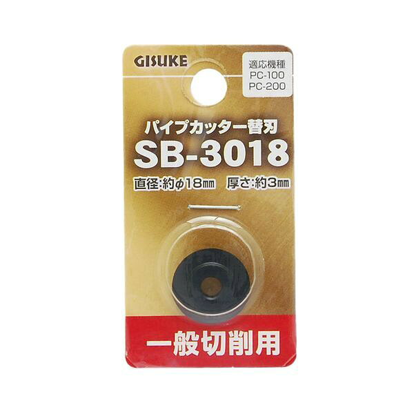 よく一緒に購入されている商品翌日出荷 JAPPY ジャッピー JLD-60744円【商品説明】●規格：一般切削用●スチール・銅・真鍮・アルミ・塩ビのパイプ切断に ※ステンレスや一部鋼材には使用できません。●製品サイズ (W)×(H)×(D)...