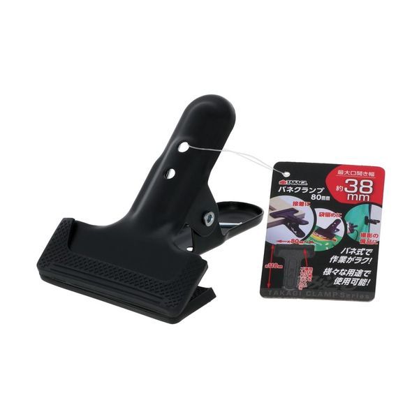 よく一緒に購入されている商品カール事務器 LR-14-K ルーズリング 綴689円OGK技研 4511890112064 FB−2,563円【商品説明】●規格：80mm●木工・大工作業、撮影の備品に●一般クラフト、袋留めに●製品サイズ (W...