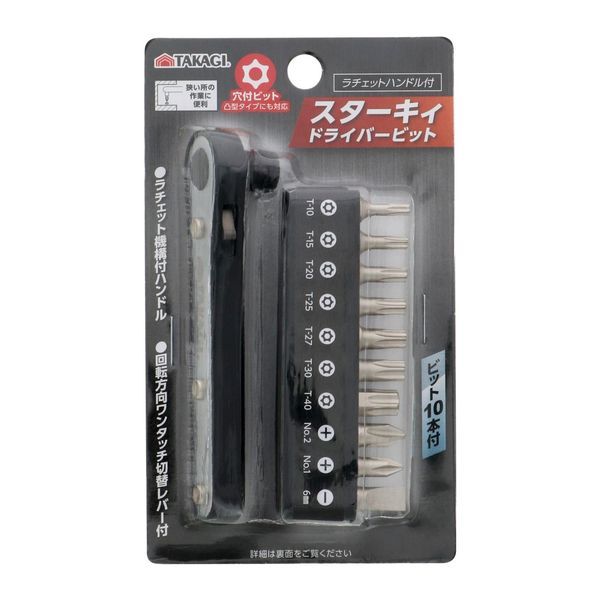 よく一緒に購入されている商品ボンダス 2003 コンフォートグリップドライ392円PROMOTE プロモート 493453830215円高儀 TAKAGI 1158343 M＆M伸縮342円4941901025173 KENOH レッド98...