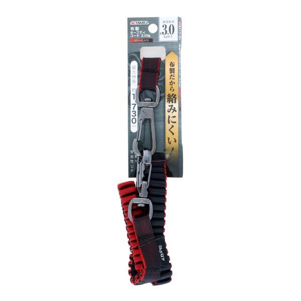 よく一緒に購入されている商品高儀 TAKAGI 1182307 TAKAG1,003円高儀 TAKAGI 1020479 TAKAG1,326円高儀 TAKAGI 1100492 ギスケ 軽1,723円高儀 TAKAGI 1100490 ギ...