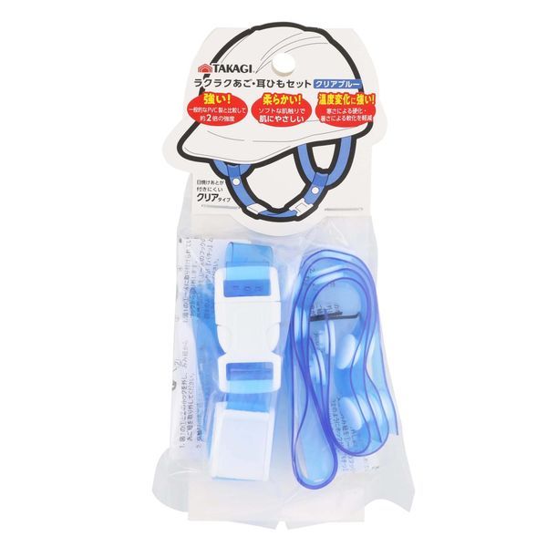 【商品説明】●規格：クリアブルー●ヘルメットの交換用あご・耳ひも●製品重量 (g)：0●パッケージサイズ (W)×(H)×(D)mm：75 × 173 × 30●パッケージ重量 (g)：33●特徴：強い！一般的なPVC製と比較して約2倍の強...