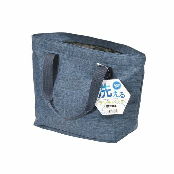 パール金属の商品は、メーカーの都合により納期確定に、ご注文後約5日かかります。【商品説明】●洗濯機OK ●内面はお手入れしやすいPEVA素材類似商品はこちらパール金属 D-6804 洗えるランチバッグ 1,155円パール金属 D-6802 ...