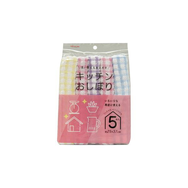 【商品説明】●吸水性、保水性にすぐれたソフトで丈夫な綿のパイル織りのキッチンおしぼりです。●お手ふきや食器用、食卓用と幅広い用途に使えます。●ピンク、イエロー、パープル、ブルー類似商品はこちら4901105711319 アイセン 食器用ふ4...