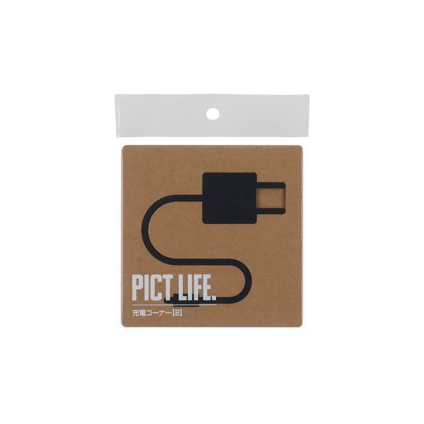 【商品説明】●ご自宅、公共施設などにもご使用できるおしゃれなピクトサインです。●つや消しのアクリルでおしゃれな空間を演出します。●サイズ：タテ84mm×ヨコ90mm ●厚み：3mm ●カラー：黒 ●タイプ：くり抜きタイプ（裏面は両面テープ仕...